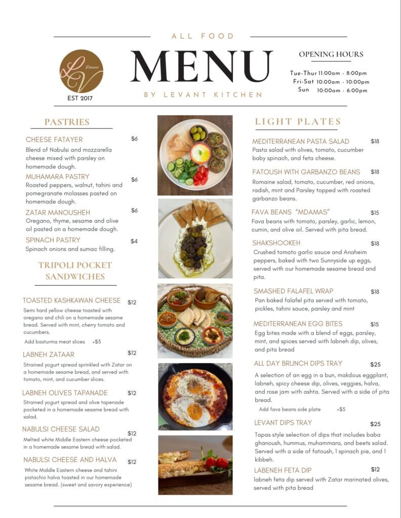 Menu – Levant Dessert
